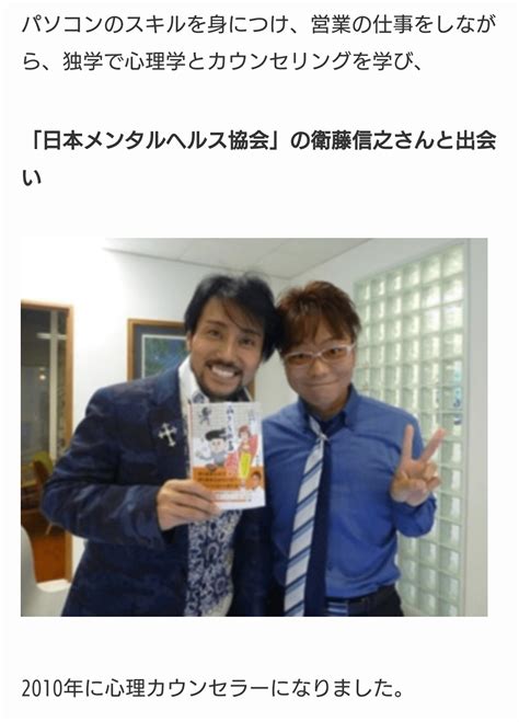 ゆたぼん「アンチはデートしたことない連中ばっかり」 モテ男アピールで挑発 「ほんまに可哀想やで」 ガールズちゃんねる Girls