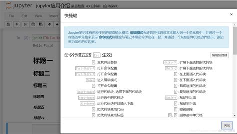 Anaconda 安装指定版本的python Anaconda安装选just Memob64ca13f30cc8的技术博客51cto博客