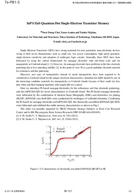 Pdf Inpzns Quantum Dot Single Electron Transistor Memory Yang Kyu