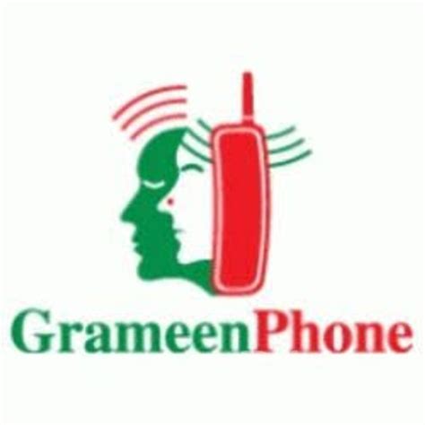 017116y2277 017116y9933 Vip Gp Sim For Sale In Rampura Bikroy
