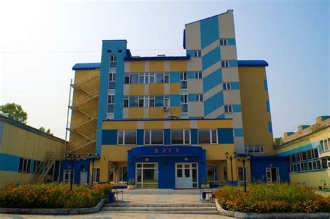 ВЭГУ | Главная страница