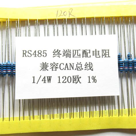 Rs485 Communication Terminal Matching Resistor 120 Ohm 120 Ohm Compatible Can Bus Matching