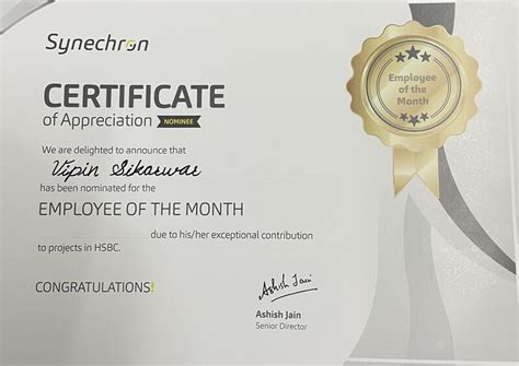 Vipin Sikarwar On Linkedin Employeeofthemonth Recognition Teamwork Grateful