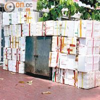 荃灣發泡膠盒阻街 食署縱容 太陽報
