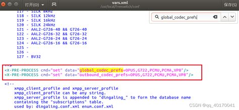 freeswitch三、开启视频通话功能 freeswitch 通话方案 csdn博客
