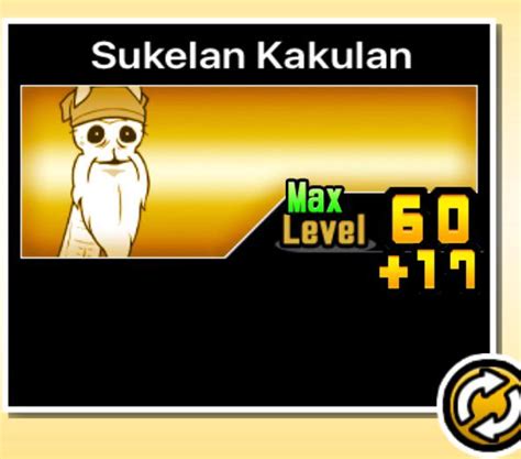 ABOUT TO HAVE SEX GIVE BATTLE CATS QUOTE TO USE R Battlecats