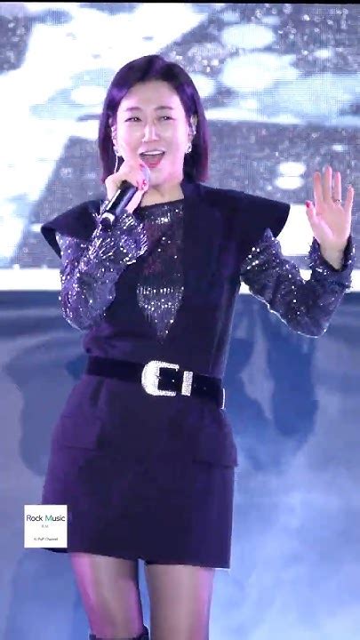 인정이 많은 가수 장윤정 기분이 좋지않을 수 있는 상황이었지만 유쾌하게 해프닝으로 생각하고 긍정적으로 대처한 후 옆집누나 무대를 선보였다 Youtube