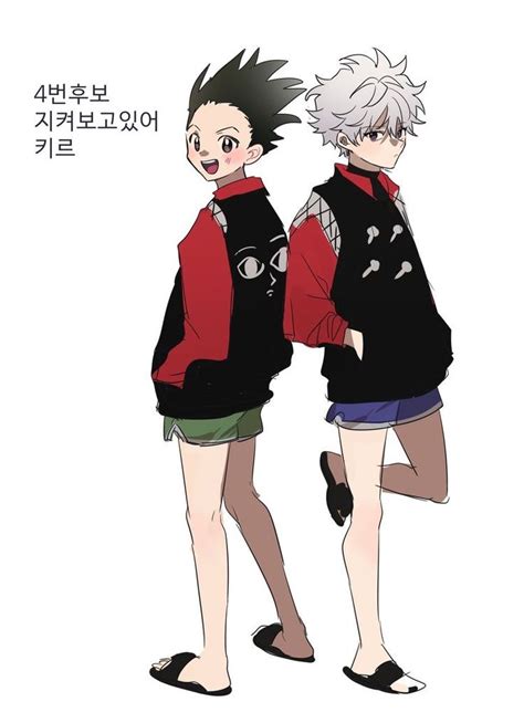 Pin By Anstina Kill On Гон Hunter X Hunter Killua Hunter