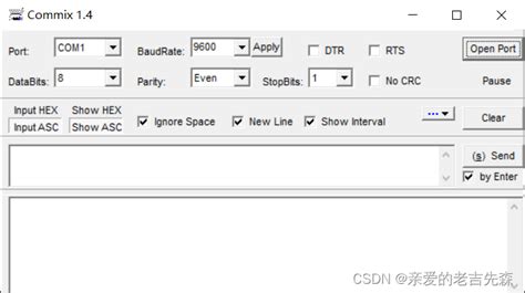 C中实现串口通讯和网口通讯（使用serialport和socket类）csdnc 构建一个tcp和serialport通信的通用类 Csdn博客