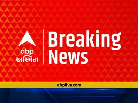 Breaking News Live Updates 15th February 2023 Pm Modi Delhi Cabinet