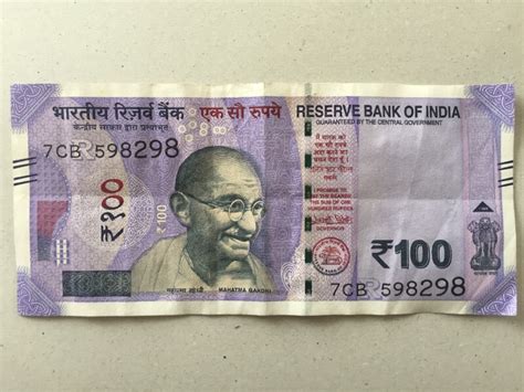 【2020年版】インド通貨”インドルピー”の偽札？新紙幣？旧紙幣？現状を徹底解説！ けんたのぶろぐ