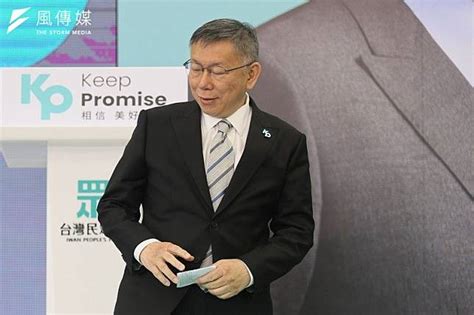 藍白合為誤差範圍停擺 郭正亮揪爭議關鍵：柯文哲也有責任 風傳媒 Line Today
