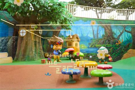 [부산 사하구] 을숙도 들락날락