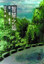 青春博客來閱讀平台