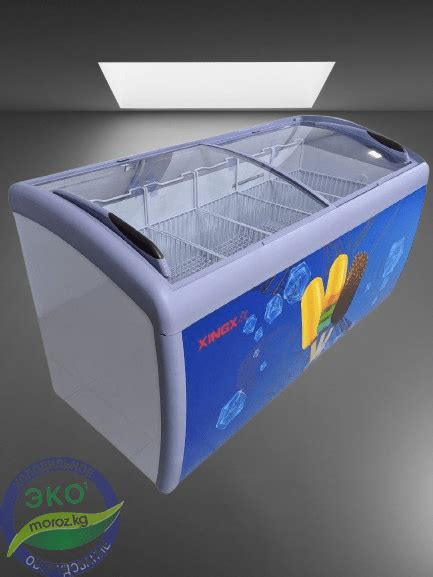 Витринный морозильник XINGX SD 460 A Купить в Бишкеке