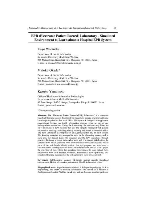 Pdf Epr Electronic Patient Record Laboratory Simulated