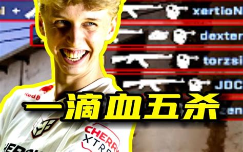 只用一发？残血jabbi五杀1v3单点拿下ace！mouz Vs Heroic Iem Dallas2023 Aycsgo Aycsgo