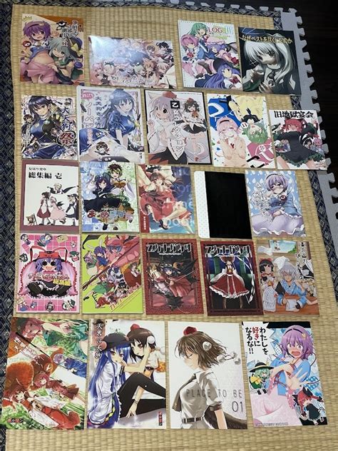 Yahoo オークション 東方project 同人誌 23冊セット
