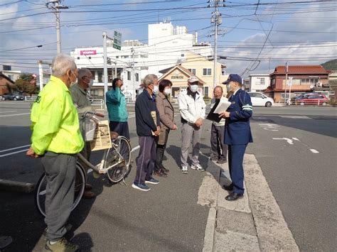 高齢者の交通事故防止県民運動（防府） 交通安全山口 青信号のこころ By地区連