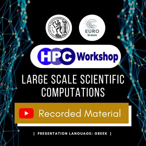 Euroccgreece On Linkedin Hpc Eurocc Euroccgreece Ntua