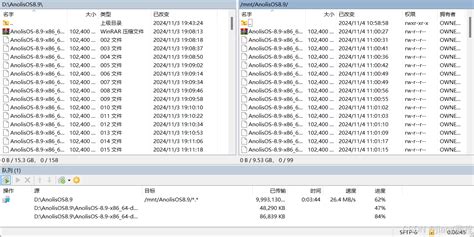 Linux软件仓库部署linux 软件仓库 Csdn博客