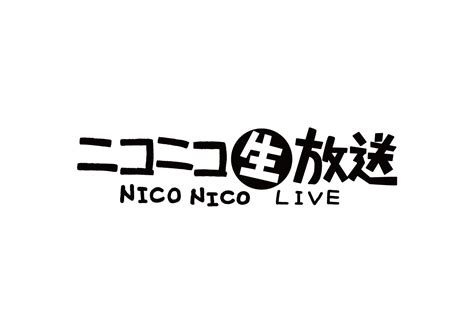 ニコニコ生放送が重い時は低画質モードにしよう！ 和洋風kai