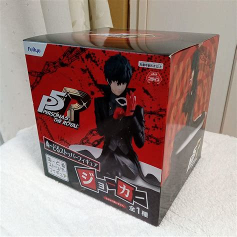 ペルソナ5 ザ・ロイヤル ぬーどるストッパー フィギュア ジョーカー 雨宮蓮 メルカリ