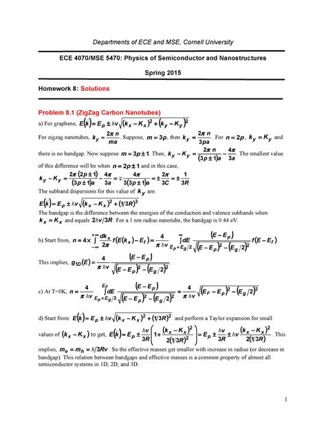 Seminar Assignments Homework Solutions Departments Of ECE And MSE Cornell University ECE