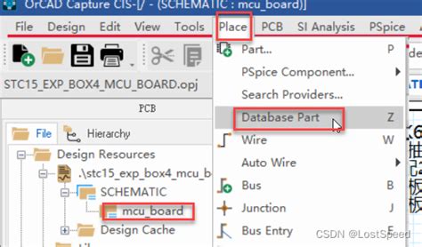 cadence spb17 4 orcad capture cis export bom 料单 cadence17 4导出bom