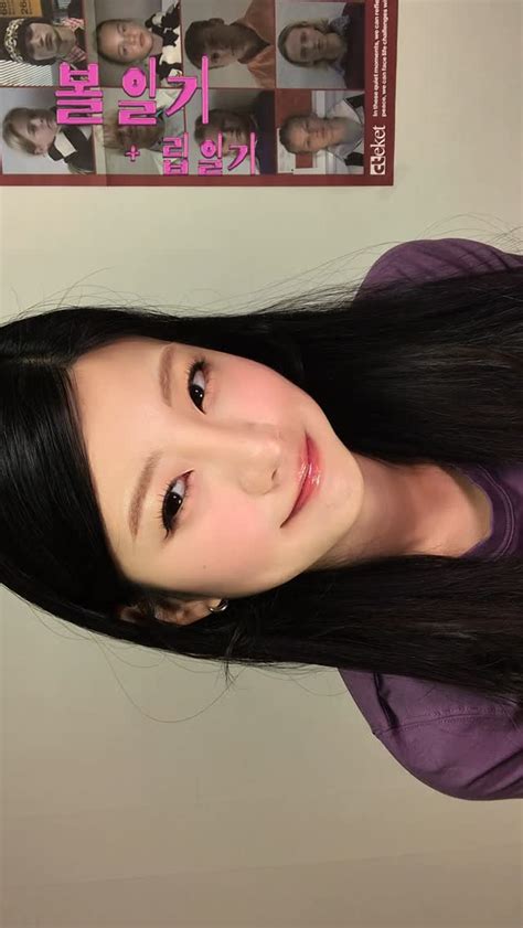 무신사 뷰티 Musinsa Beauty Musinsa Beauty • Instagram Photos And Videos