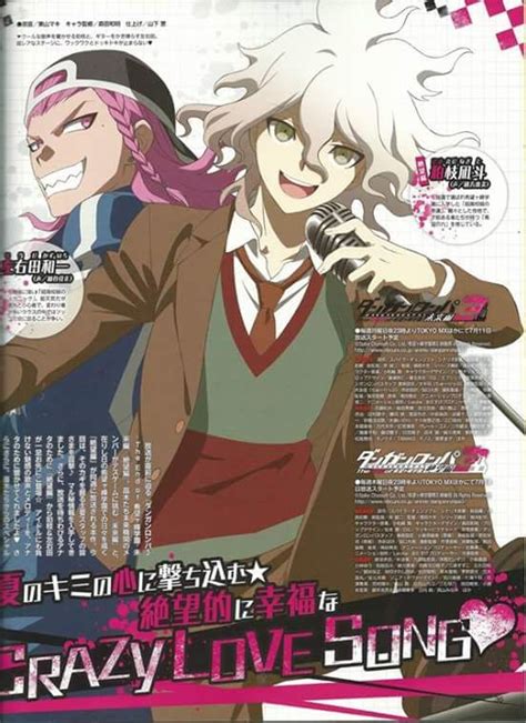 Nagito Komaeda And Kazuichi Souda Danganronpa Hinata Dr Games Hopes