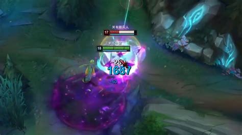 Rank 1 Fizz He Made An INSANE COMEBACK In Master Elo YouTube