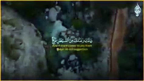 قران كريم بصوت اسلام صبحي فيديو Dailymotion