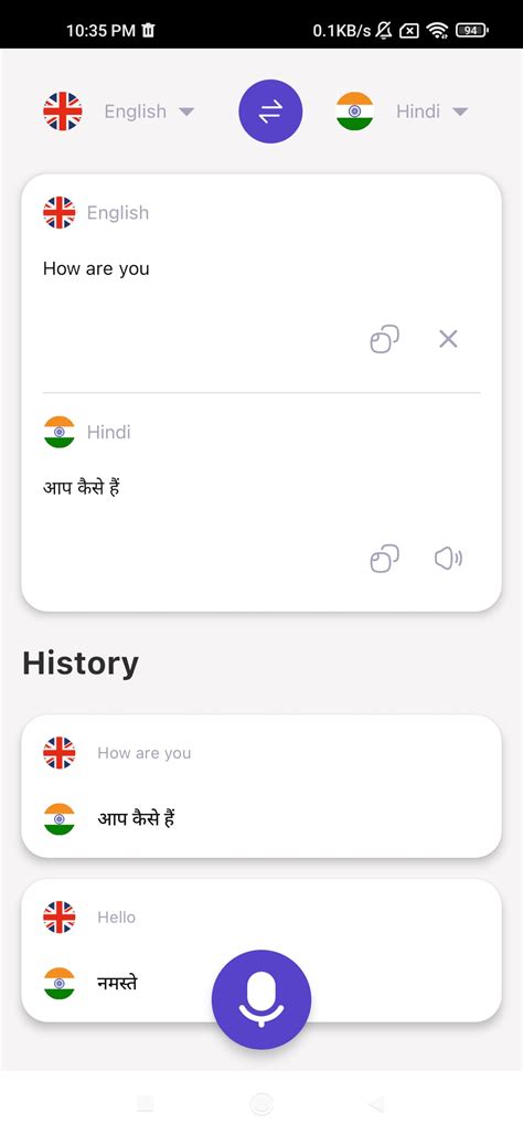 Github Guptarahulone Translator Kmm App