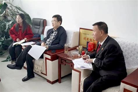 【三抓三促进行时】省法院督查组调研指导永登县法院“一站式”建设及执行工作澎湃号·政务澎湃新闻 The Paper