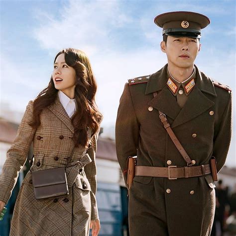 Heres Why Hyun Bin And Son Ye Jin Are Actually Compatible With Each Other According To