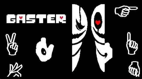 Gaster | ГАСТЕР СЛОМАЛ МОЙ МОЗГ - YouTube