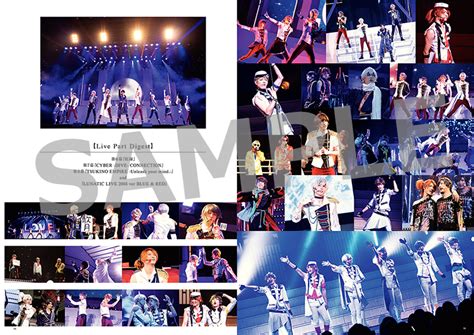 「ツキステ。」ファンブック第3弾「backstage Party 2018」が発売 表紙・中身・特典画像を特別公開