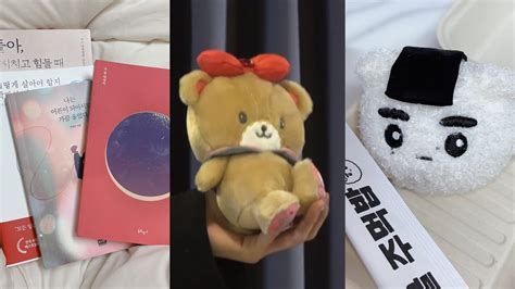 엔진 로그 사랑은 자해다˚₊⁎ 〡엔하이픈 대면 팬싸 · 팬싸 준비 · 앨범깡 · 일상 〡 Youtube