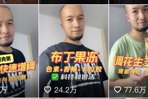 “科技与狠活”转战快手开播，辛吉飞的表演式科普再起波澜 36氪