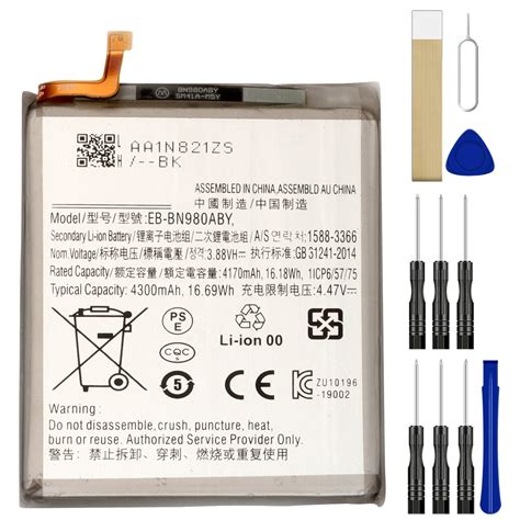 Replacement Battery Eb Bn Aby For Samsung Galaxy Note G Tool Walmart Com