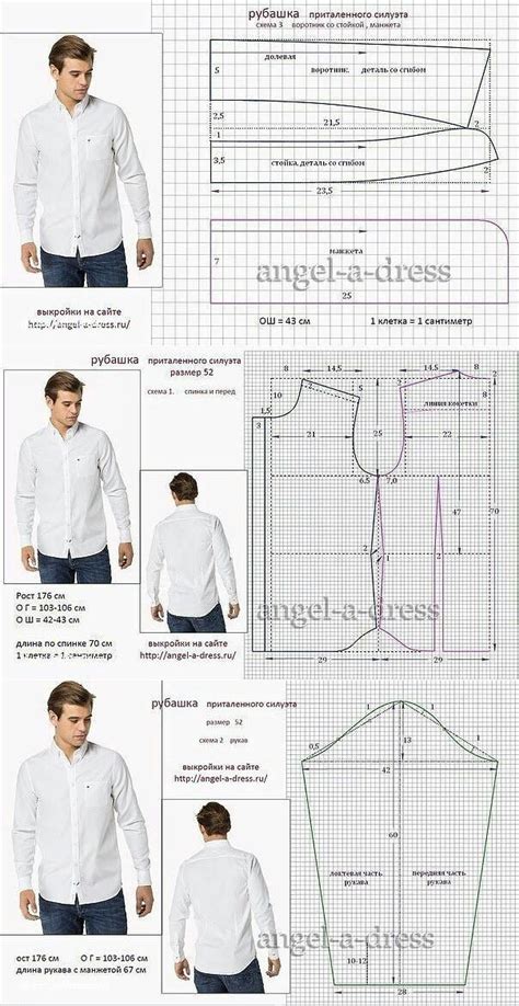 Pin On Sewing