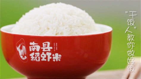 南县稻虾米南洲第12页大山谷图库
