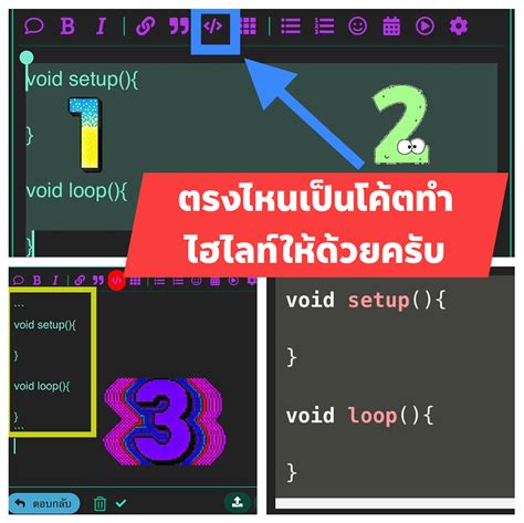 Code Dht วัดอุณหภูมิและความชื้น Error Dht11 แก้ไขยังไงครับ Blynk อิ