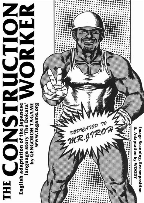 Gengoroh Tagame 田亀源五郎 Haring Oracle 12 Read Bara Manga Online