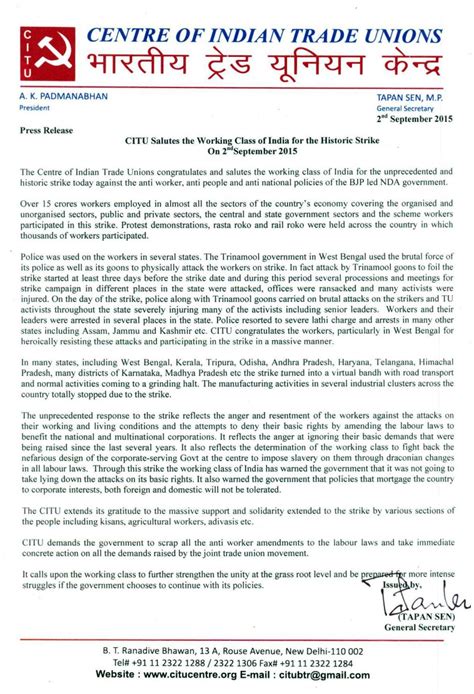 Citu Salutes The Working Class Of India For The Historic Strike On