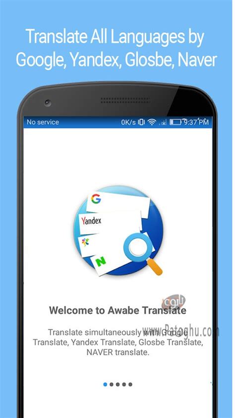 دانلود نرم افزار ترجمه تمام زبان ها برای اندروید Translate All