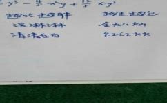 飘飘然仿写词语 飘飘悠悠仿写词语 速网