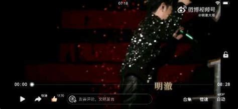 张云雷上海演唱会 知乎