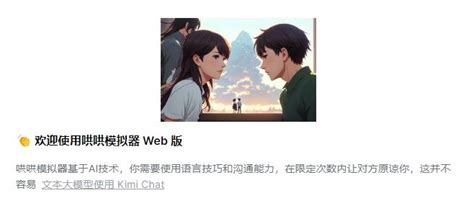 女（男）朋友生气了，怎么办？ 知乎